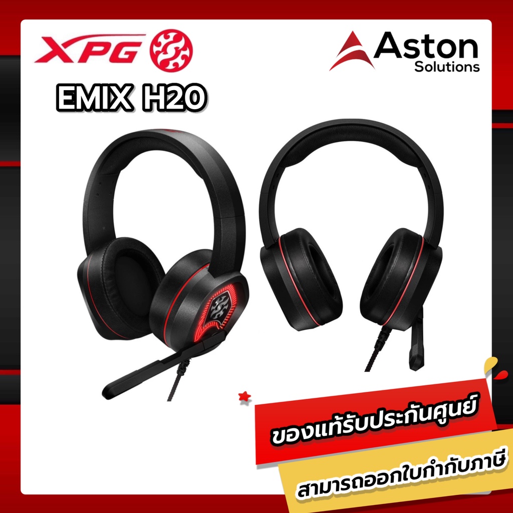ADATA_XPG EMIX H20 หูฟังออดิโอสำหรับเลานเกมส์ รับประกัน 2 ปี | Shopee ...
