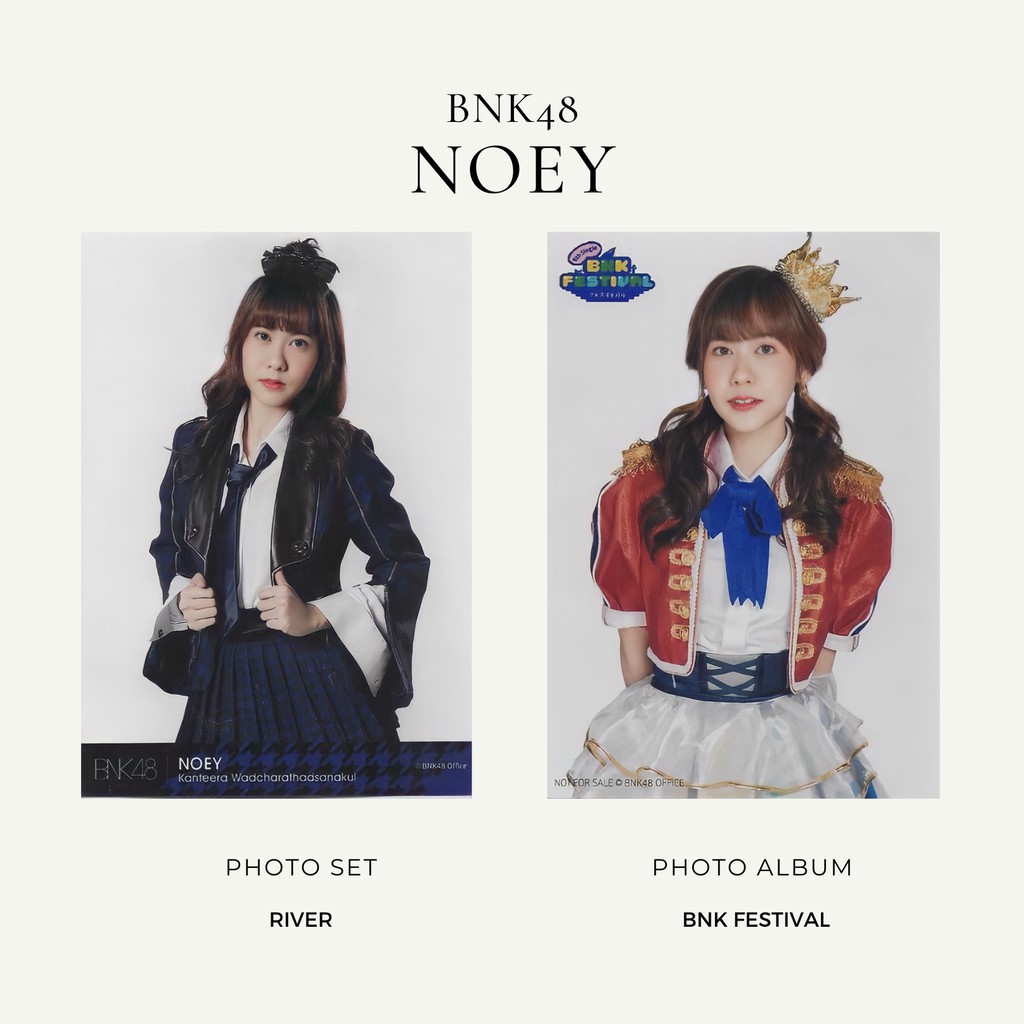 รูปภาพ GYGEE BNK 48 - pacharavajeeduangkaew - ThaiPick