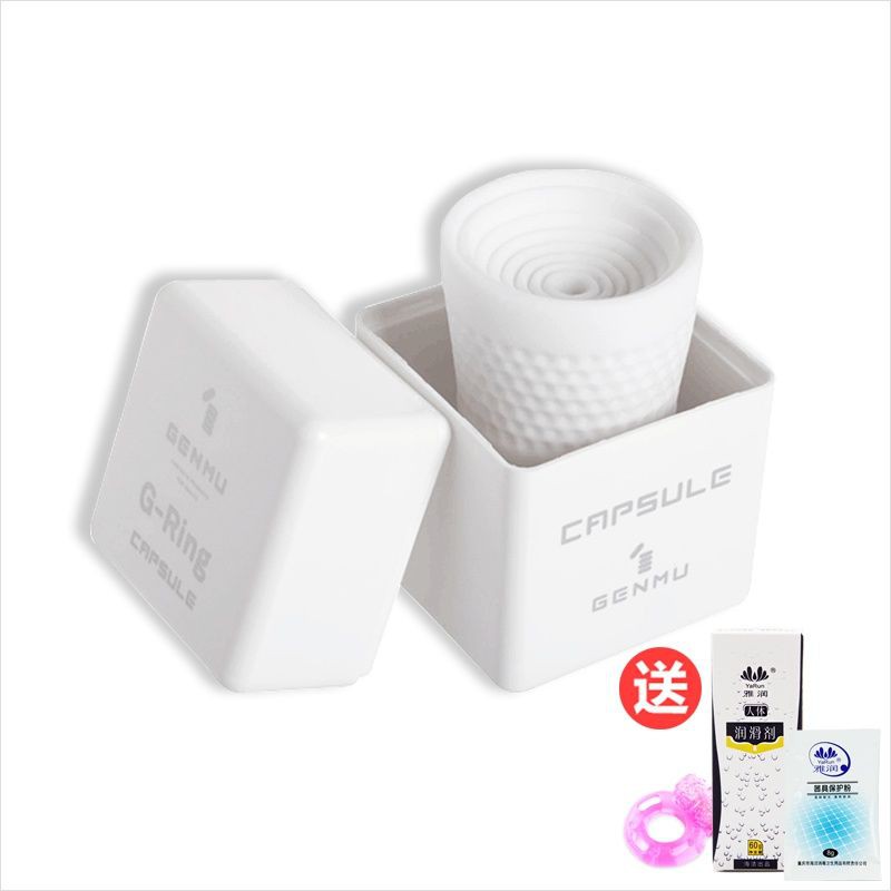 ⊙₪ Japan Genmu Mini Airplane Cup คู่มือชายหอพักขนาดเล็กปกปิดอุปกรณ์ช่วย ...
