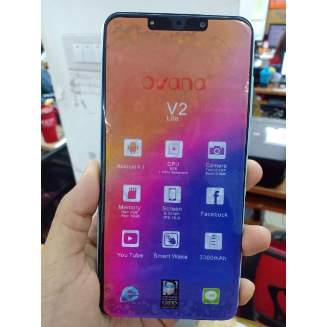 มือถือovana ถูกที่สุด พร้อมโปรโมชั่น มี.ค. 2024|BigGoเช็คราคาง่ายๆ