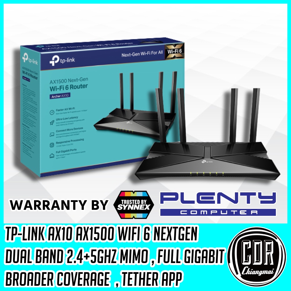 TP-Link Archer AX10 1500Mbps Wifi Router ที่สุดของ Wi-Fi 6 ราคาประหยัด ...