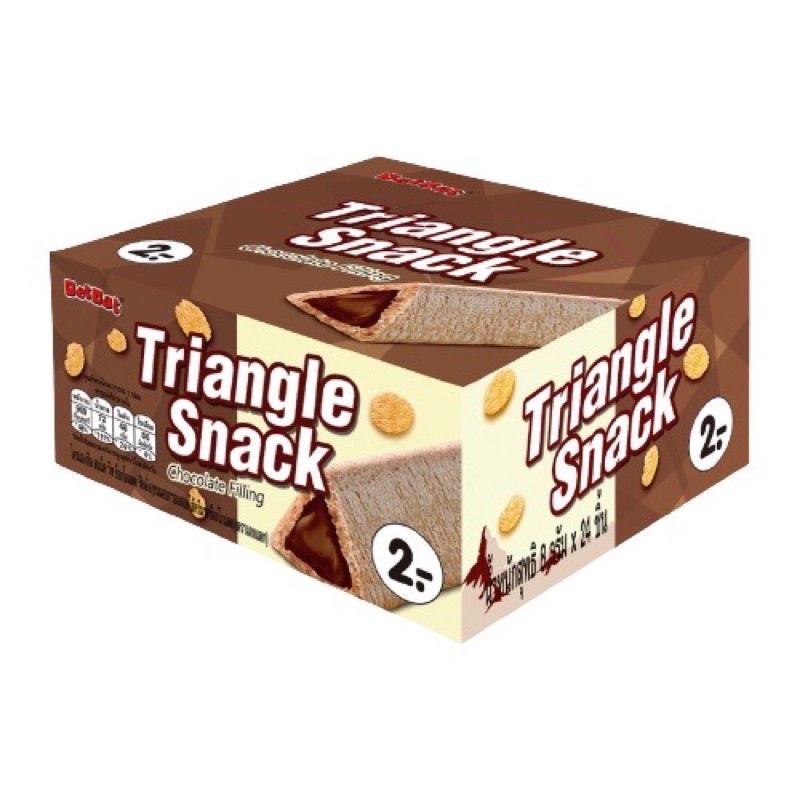 เวเฟอร์อบกรอบ รสช็อคโกแลตและรสนม แบรนด์ดัง Triangle snack - happynickyy ...