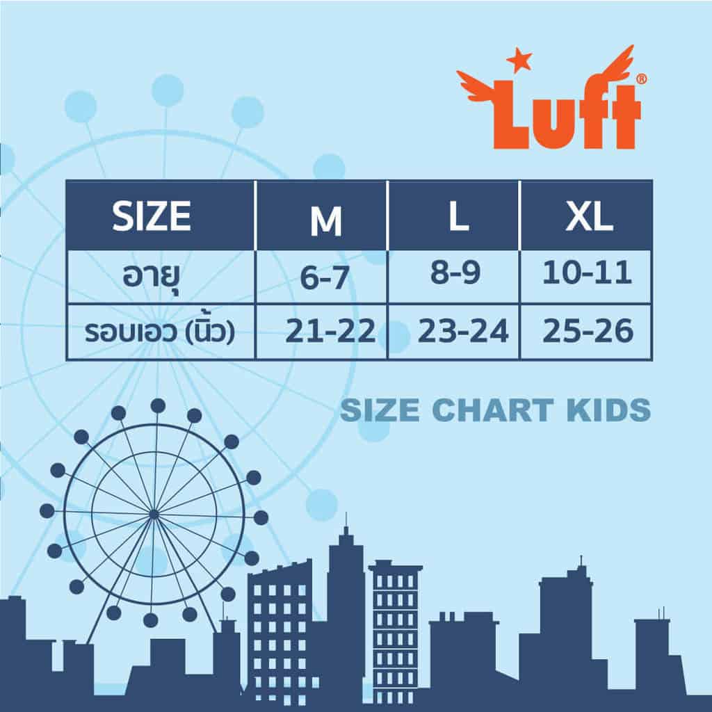 (แพ็ค 5ตัว 10ตัว) Luft kids บ๊อกเซอร์ กางเกงในเด็กชาย M L XL คละสี ของแท้ 100 กางเกงในเด็ก ...