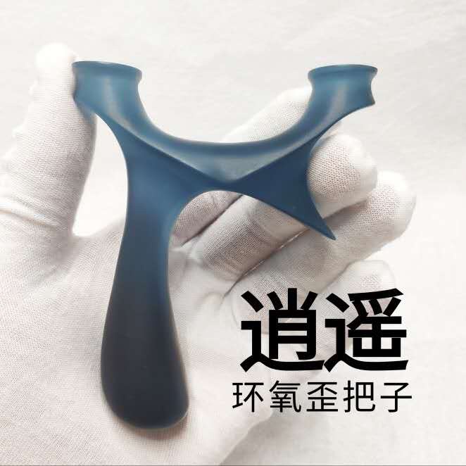 ใหม่อีพ็อกซี่คริสตัลเรซิ่น Xiaoyao Crooked Handle แบนหนัง Slingshot ...