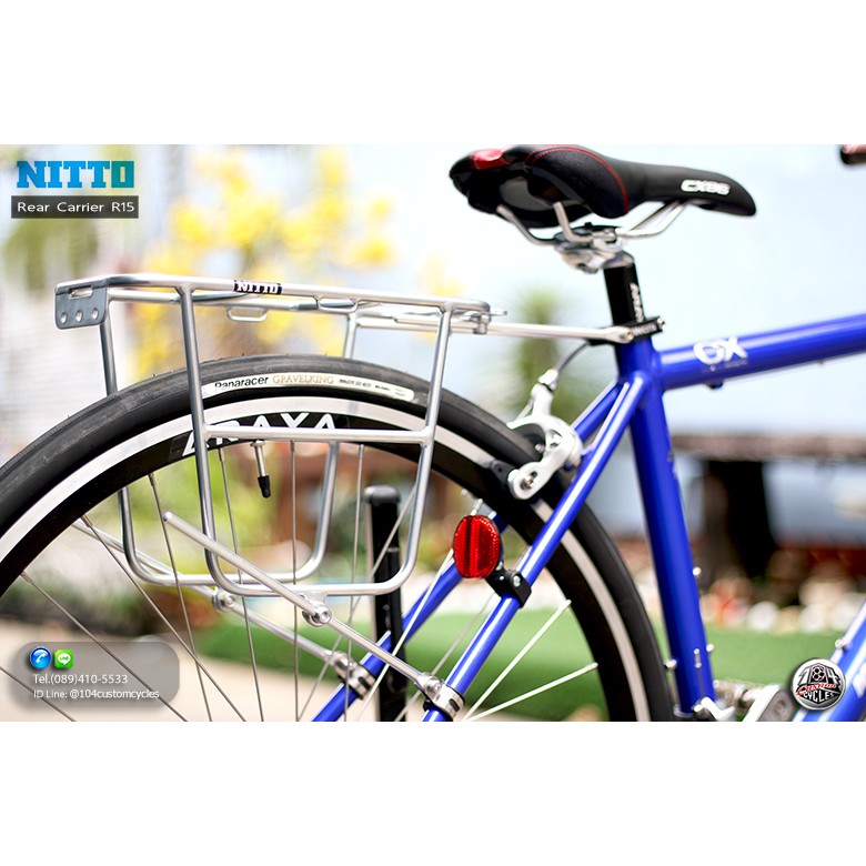 ตะแกรงท้าย NITTO REAR BAG รุ่น SUPPORTER R15 สีเงิน | Shopee Thailand
