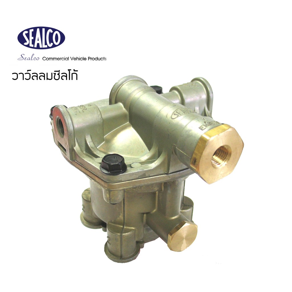 110205P ถูกที่สุด พร้อมโปรโมชั่น ม.ค. 2023|BigGoเช็คราคาง่ายๆ