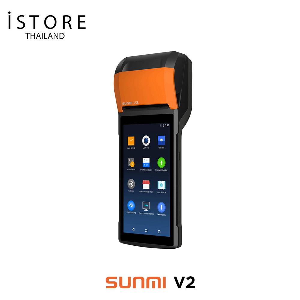 พร้อมส่ง SUNMI V2 Mobile POS Android ขนาดพกพา พร้อมพิมพ์ใบเสร็จในตัว (รับประกันสินค้า 1 ปี ...