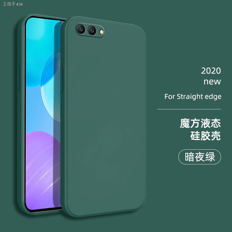 เหมาะสำหรับ Huawei Glory v10 เคสโทรศัพท์มือถือ BKL-AL20 ขอบตรงนิ่ม v10 ...