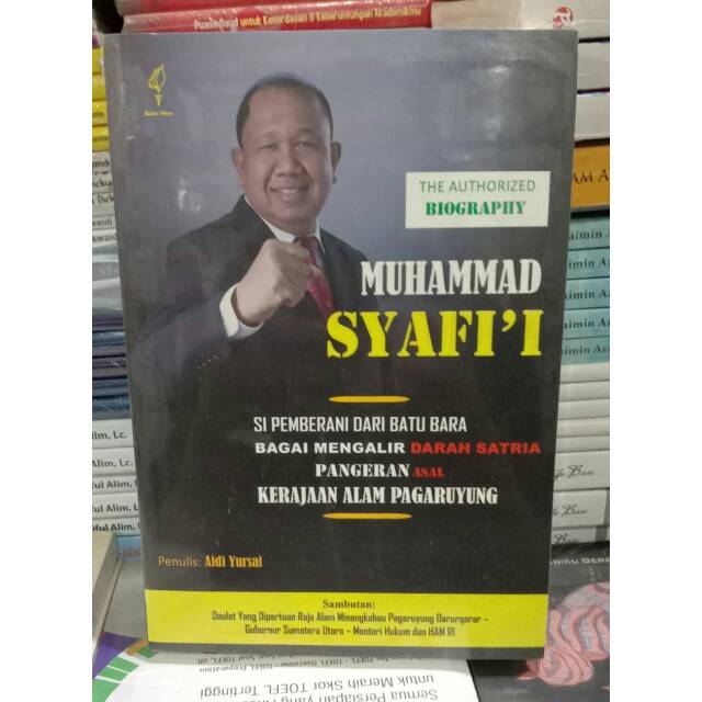 หนังสือเกี่ยวกับ Muhammad Syafi I - nickbooks.th - ThaiPick