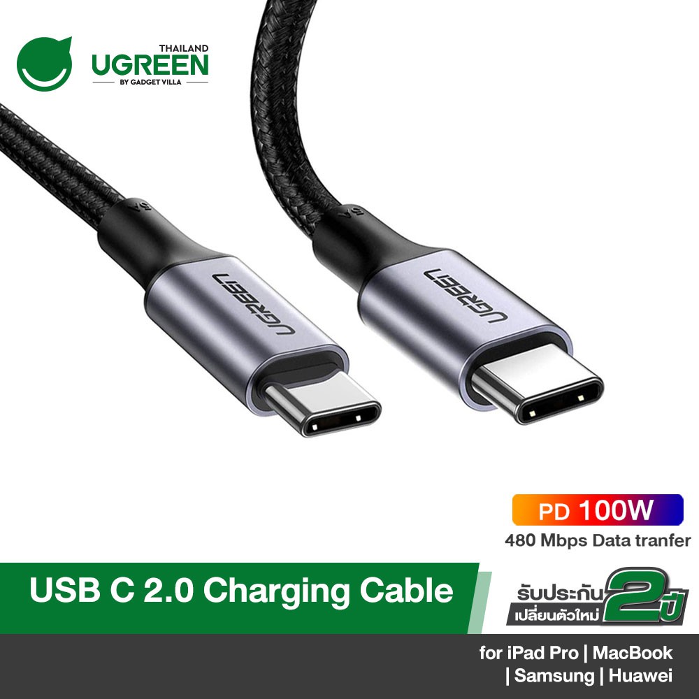 UGREEN (US316) USB-C to USB C Cable USB Type-C 100W Power Delivery PD ...