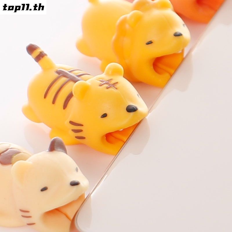Animal Cable Protector for Phone protege cable buddies cartoon Cable ...