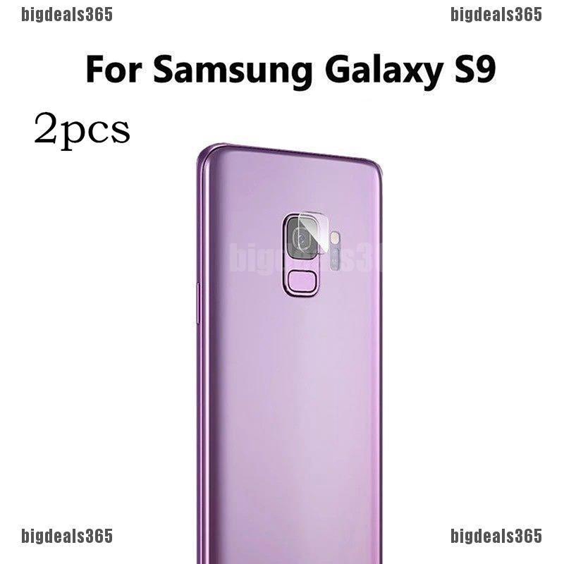 Peril 2 x Samsung Galaxy S 9 s9plus 0.2 มม. ฟิล์มกระจกนิรภัยกันรอย - bigdeals365.th - ThaiPick