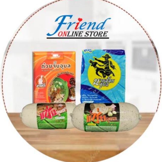 Friend Online Store , ร้านค้าออนไลน์ | Shopee Thailand