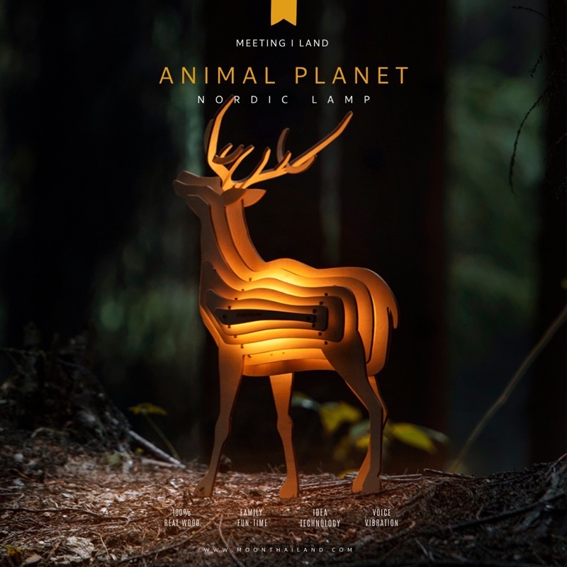 Moon meetingland nordic animal planet lamp - moonthailand - ThaiPick