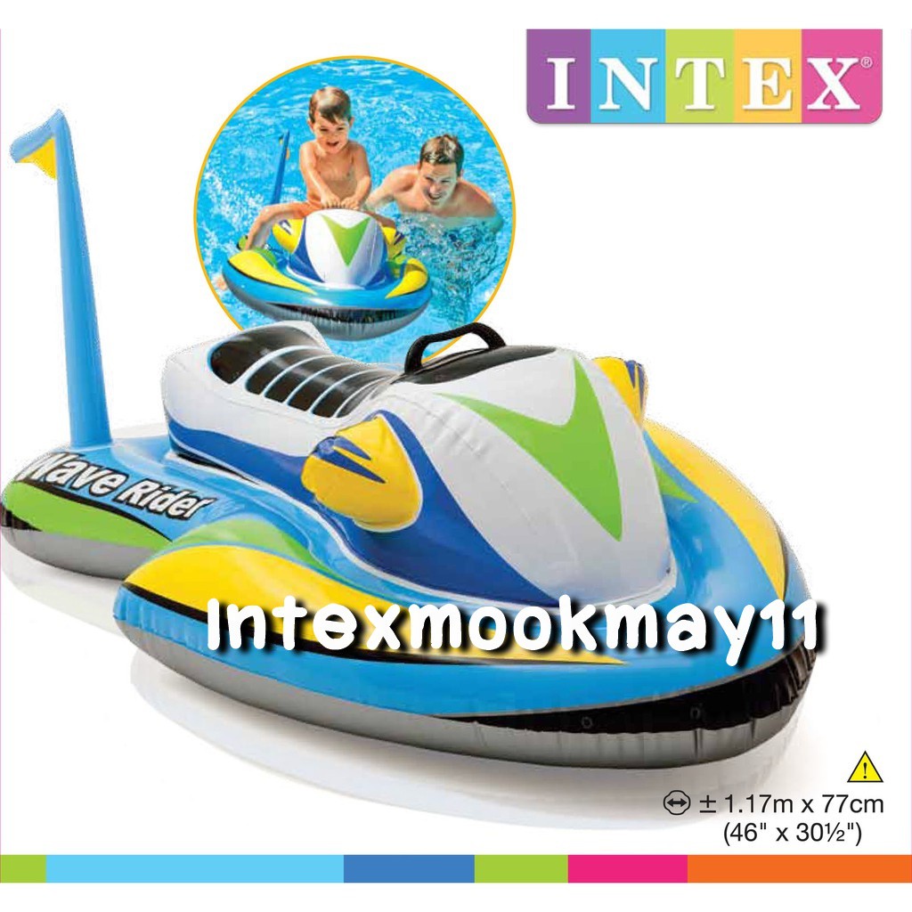 Intex 57520 แพยางสกู้ตเตอร์ - mhooooo - ThaiPick