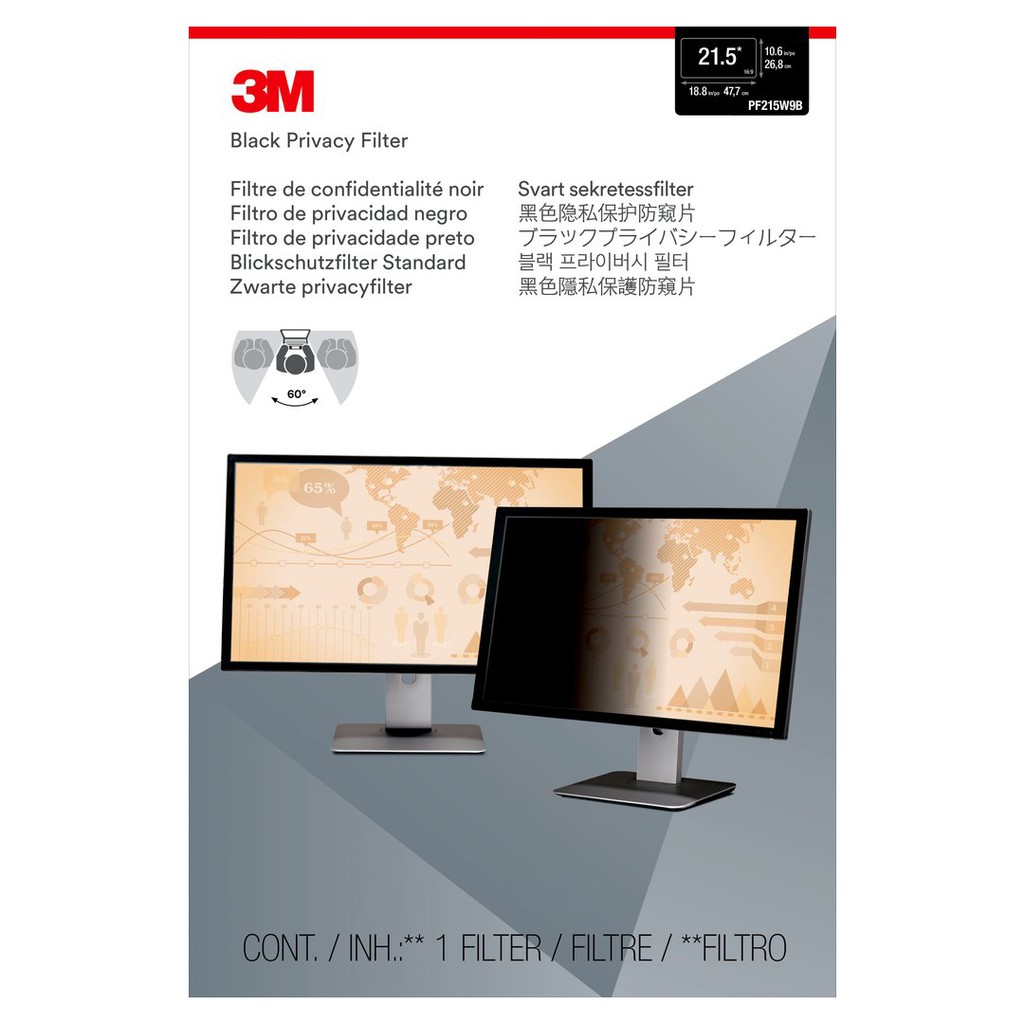 3M Privacy Filter ขนาด 21.5 นิ้ว แผ่นกรองแสงป้องกันการแอบมองจากด้านข้าง ...