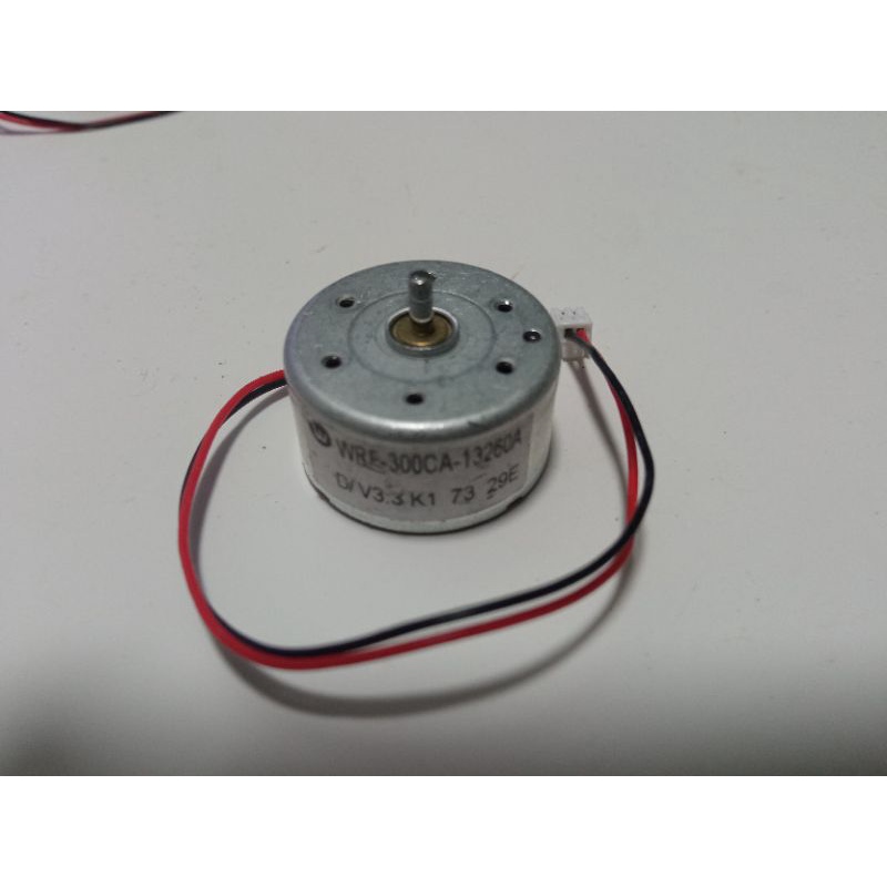 spindle มอเตอร์หมุนแผ่น เครื่องเล่น CD- DVD Playstation 1 ps1 - pon_g ...