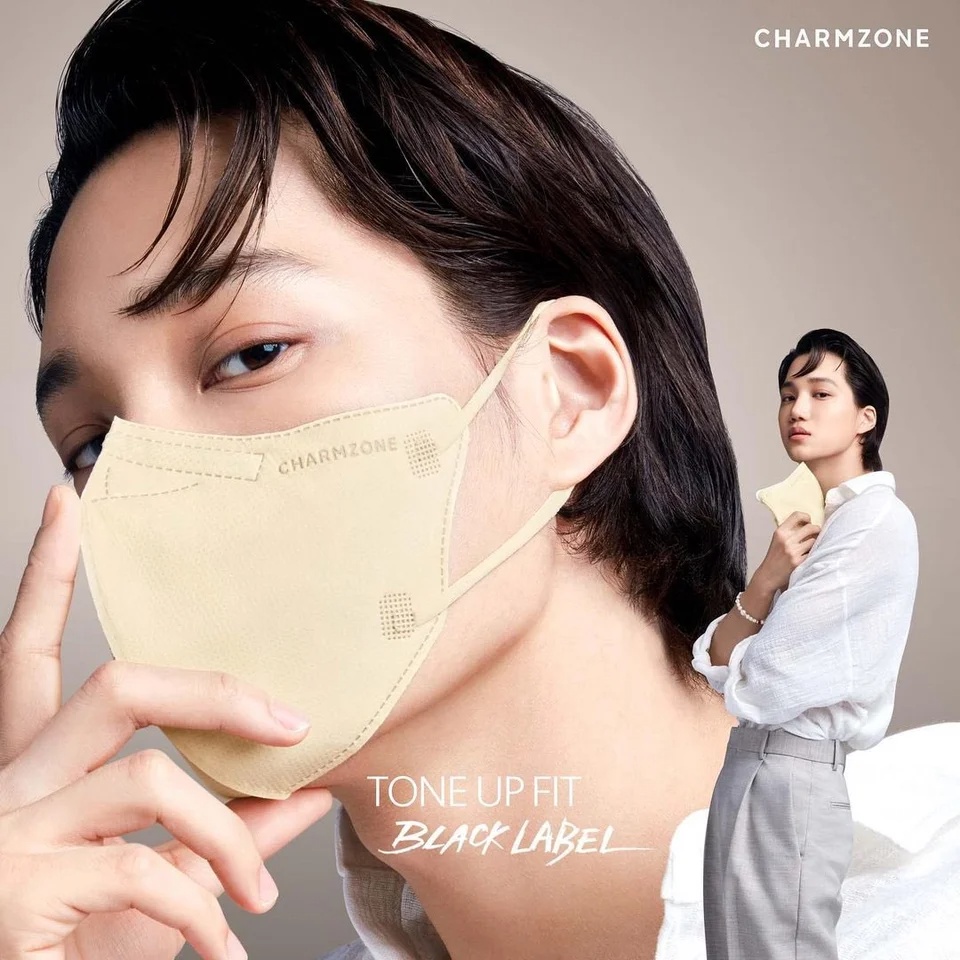 หน้ากากอนามัย Charmzone Tone Up Fit Mask บางเบาใส่สบายสุดๆ - skinbox_shop - ThaiPick