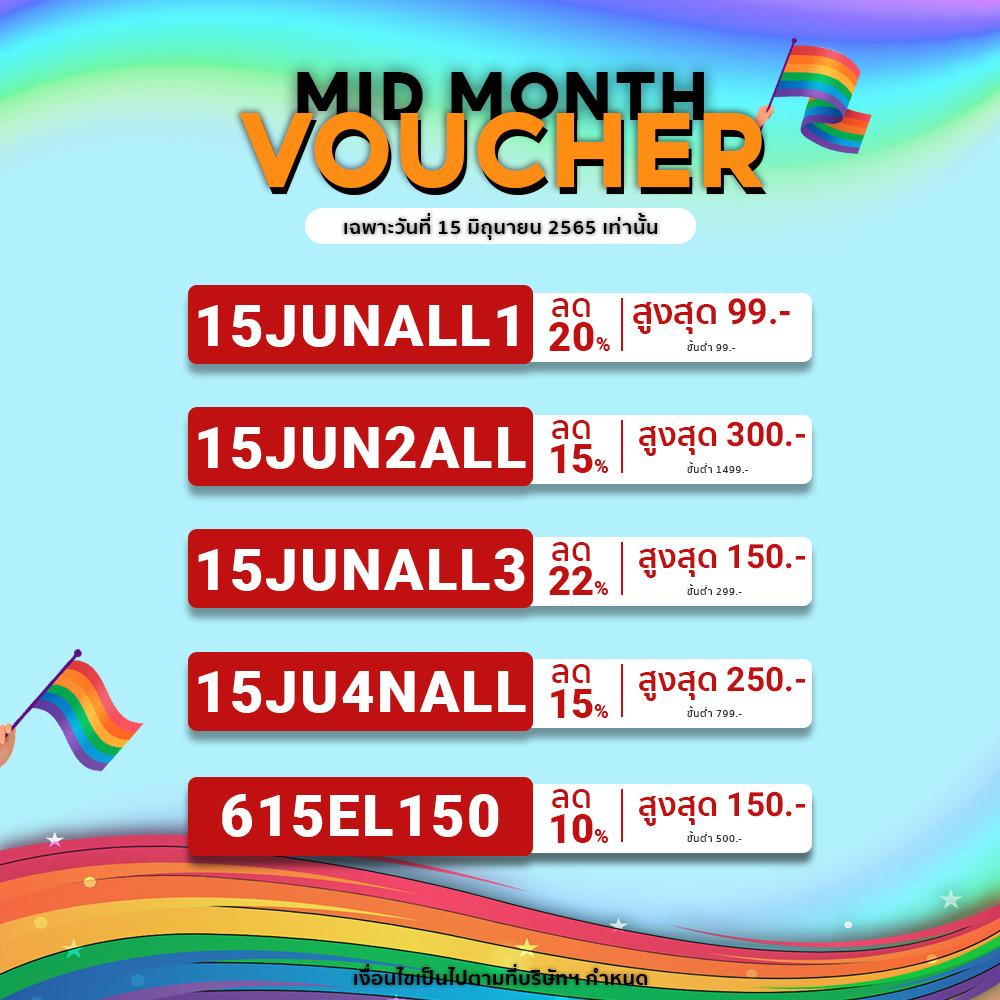 AEI.th , ร้านค้าออนไลน์ | Shopee Thailand