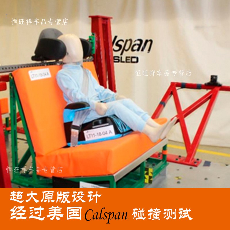 รถเด็กนอนสิ่งประดิษฐ์รถพนักพิงศีรษะหมอนด้านหลังปกป้องกระดูกสันหลังหมอนรถด้านบนนอนหมอนที่นั่ง