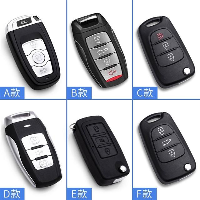 2021 Haval h6 big dog h2 key กระเป๋า F5 first love m6 cool F7 หนัง case ...
