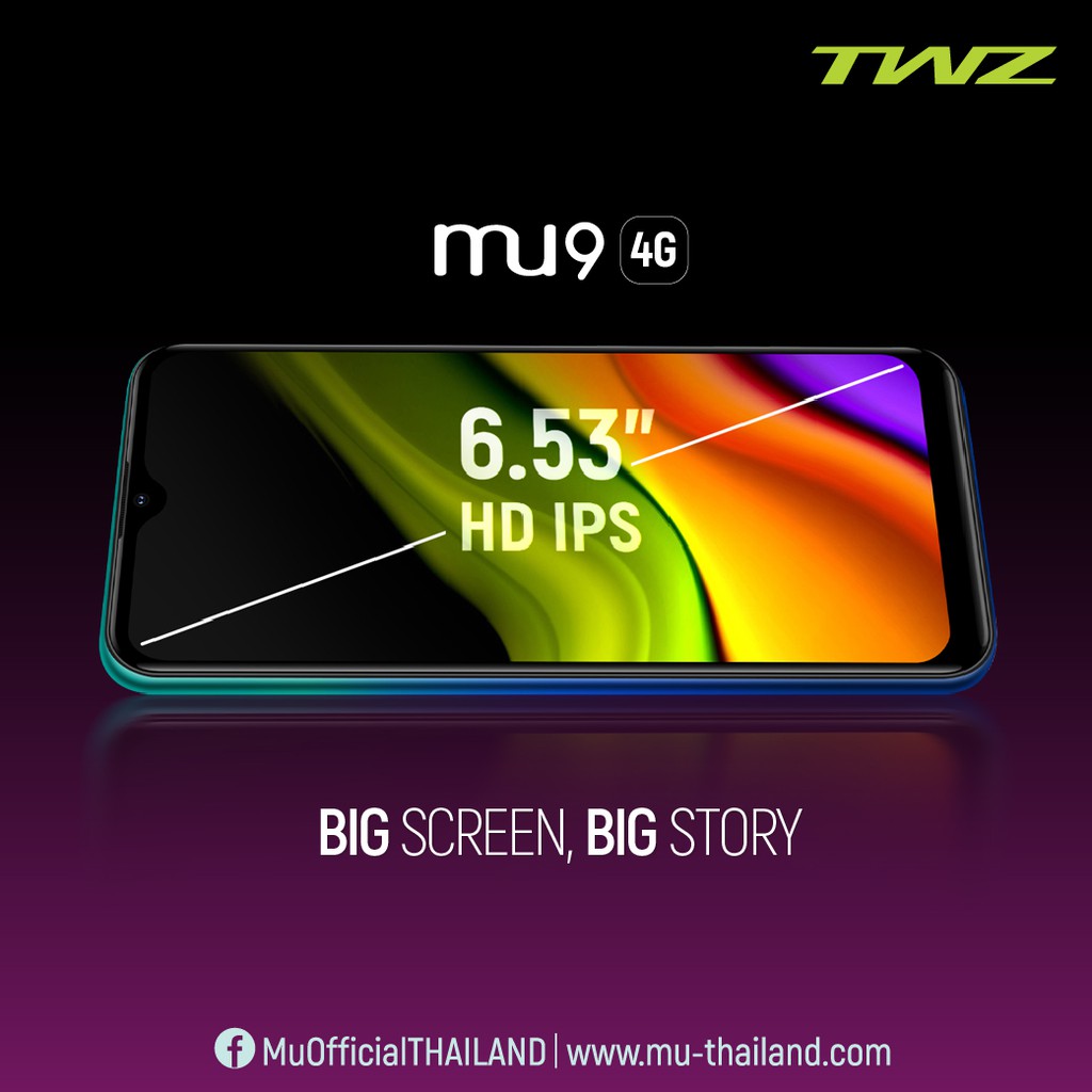 โทรศัพท์ สมาร์ทโฟน TWZ MU 9 จอ 6.53 นิ้ว Ram3+Rom32GB ฟรีเคส ฟิล์มใส+ฟิล์มกระจก - 168mobileshop ...