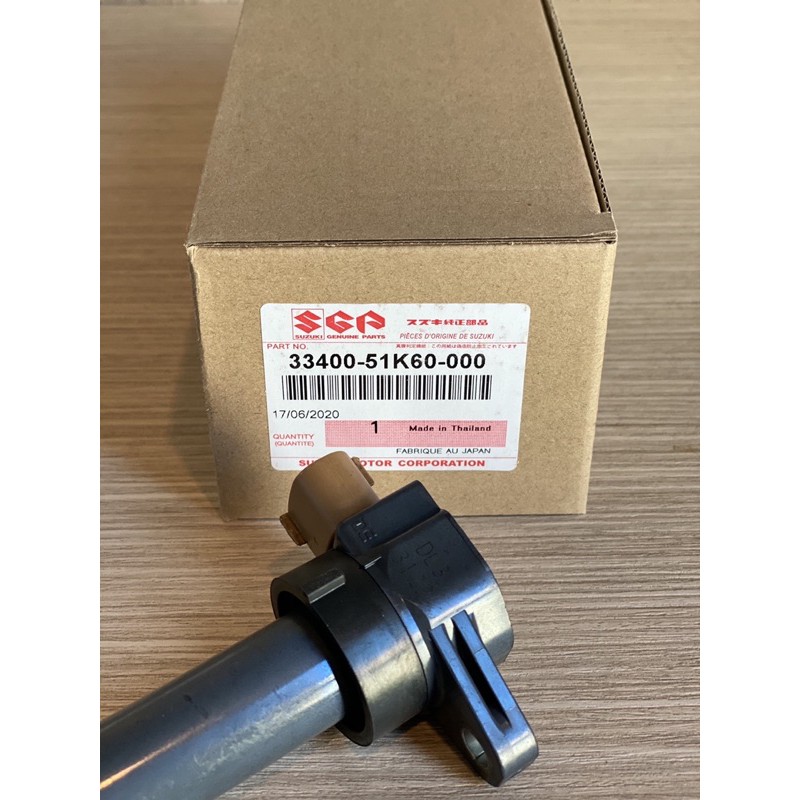 คอยล์จุดระเบิก Swift 1.2 ปี18-21Ciaz 1.2 ปี15-21 เบอร์ 33400-51K60-000 ...