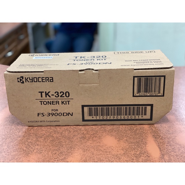 fs3900 ถูกที่สุด พร้อมโปรโมชั่น ก.พ. 2026 | BigGoเช็คราคาง่ายๆ
