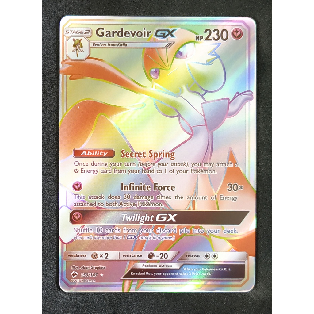 Gardevoir (Gold) GX 159147 เซอร์ไนต์ Pokemon Card (Matt Shadow Series ...