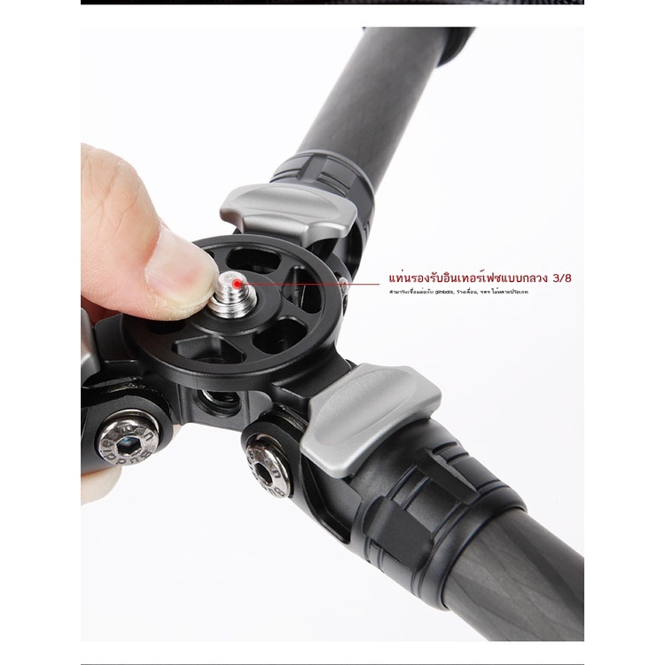 PISFOTO Product photo LP06 ขาตั้งกล้องคาร์บอนไฟเบอร์แบบพกพาวงเล็บกล้อง ...