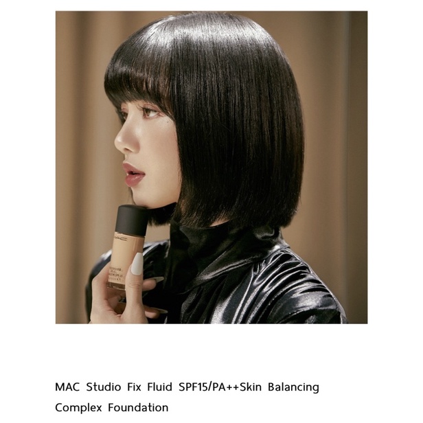 แท้New MAC Studio Fix Fluid SPF15PASkin Balancing Complex Foundation 5 ...
