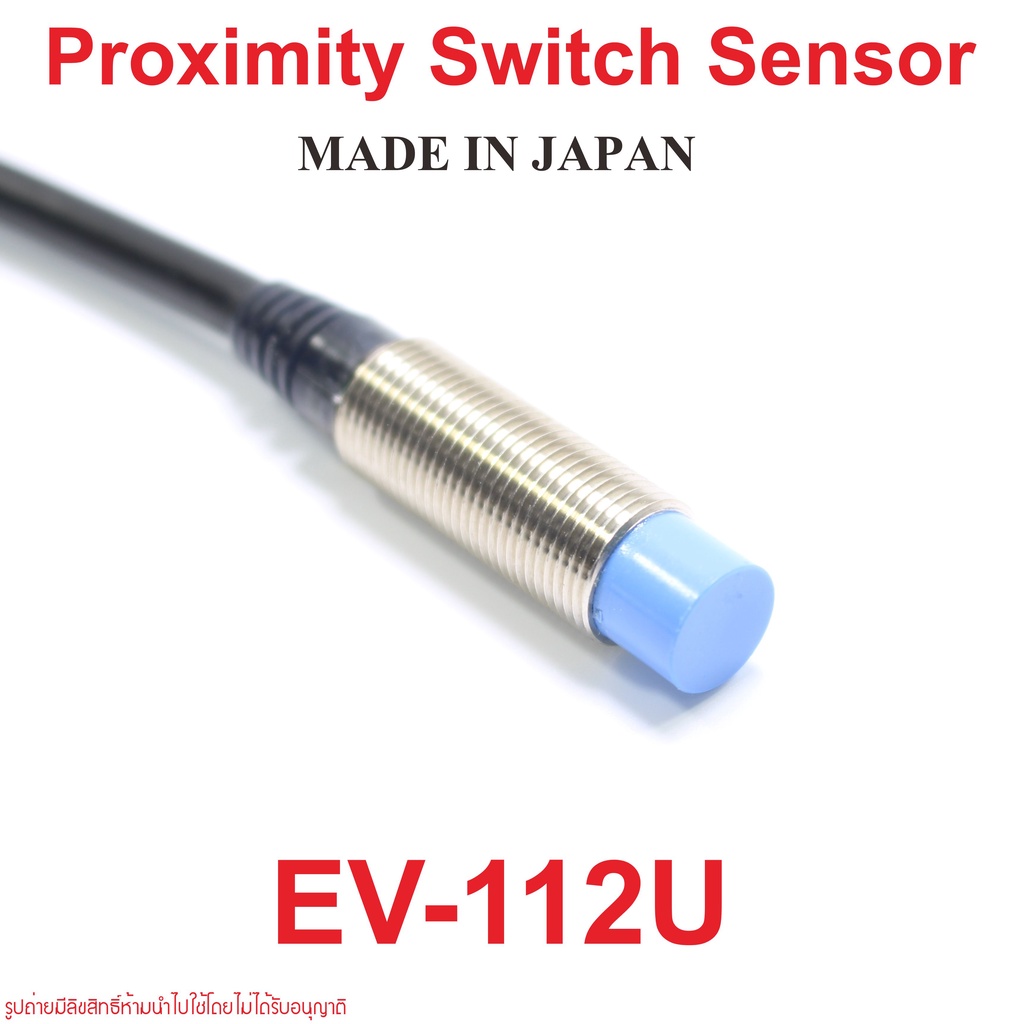 Keyence ถูกที่สุด พร้อมโปรโมชั่น เม.ย. 2024|BigGoเช็คราคาง่ายๆ