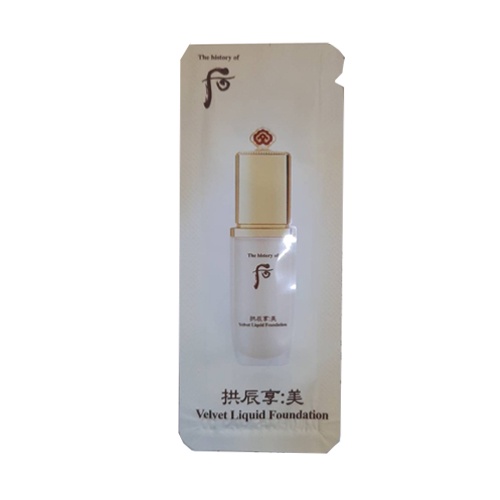 The History of Whoo Gongjinhyang Mi Velvet Primer Base 1ml - minty21 ...