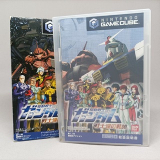The Mobile Suite Gundam Pilots Locus | Nintendo Game cube | Japan ...