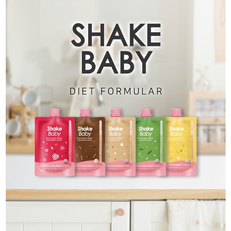 พร้อมส่ง Shake Baby ไดเอทโปรตีนเชคแบบซองพกพา ขนาด 40 กรัม รสอร่อย ทาน ...