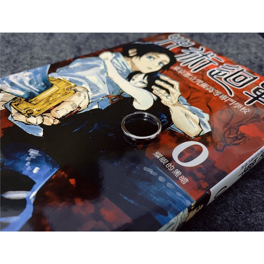 อุปกรณ์ประกอบฉากคอสเพลย์ Anime Jujutsu Kaisen Okkotsu Yuta 925 Sterling ...