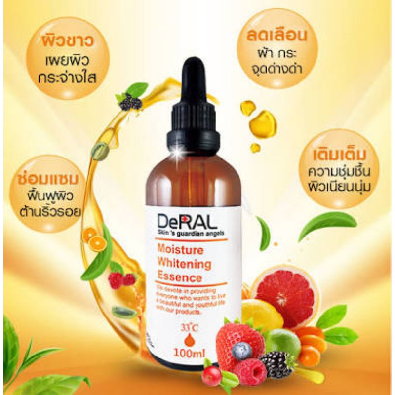 ได้4ขวด!! DERAL มอยส์เจอร์ไวท์เทนนิ่ง เอสเซ้นส์ (วิตามินซี 33℃) เซรั่ม ...