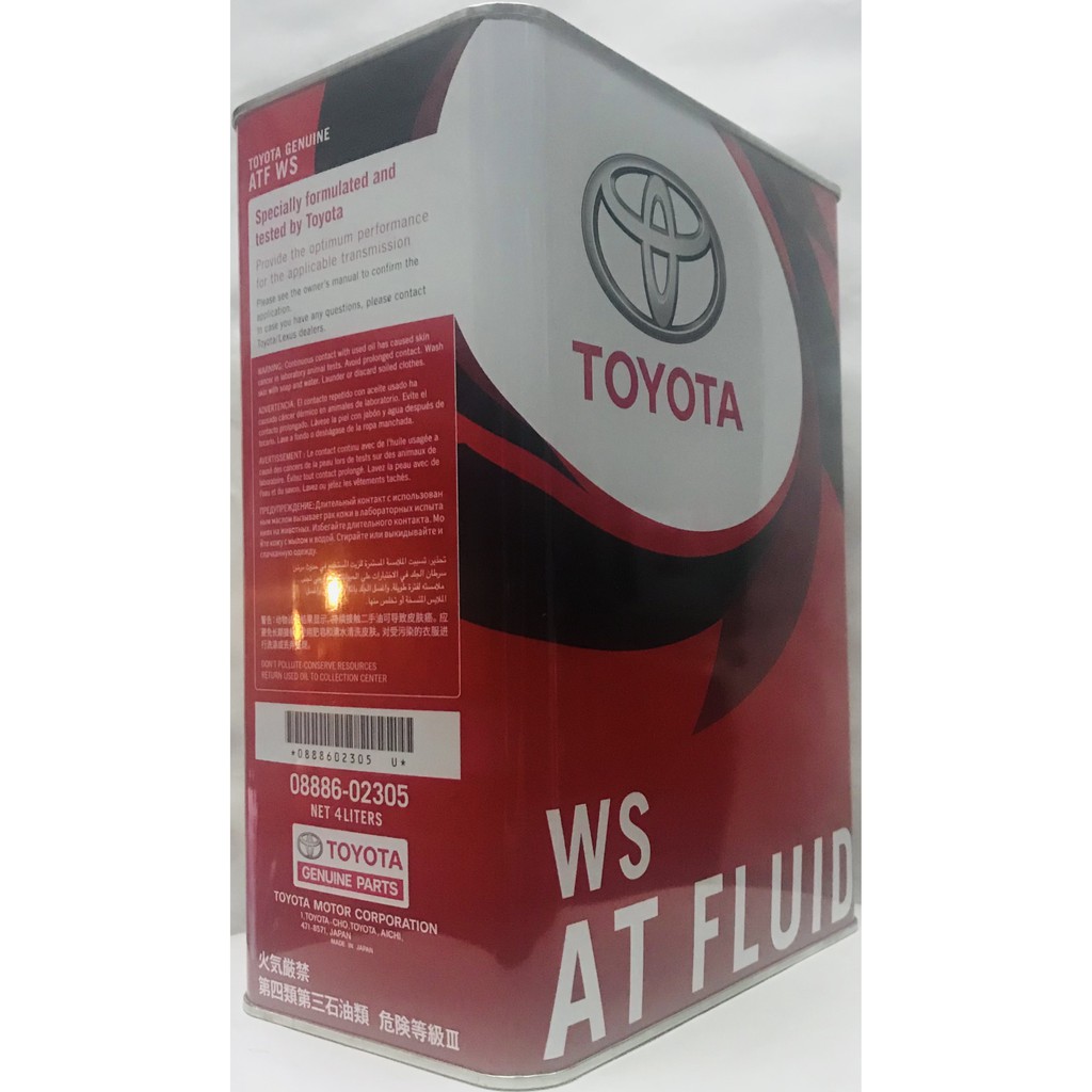 Toyota น้ำมันเกียร์ Toyota ATF WS อัตโนมัติ ขนาด 4ลิตร Made in Japan ...