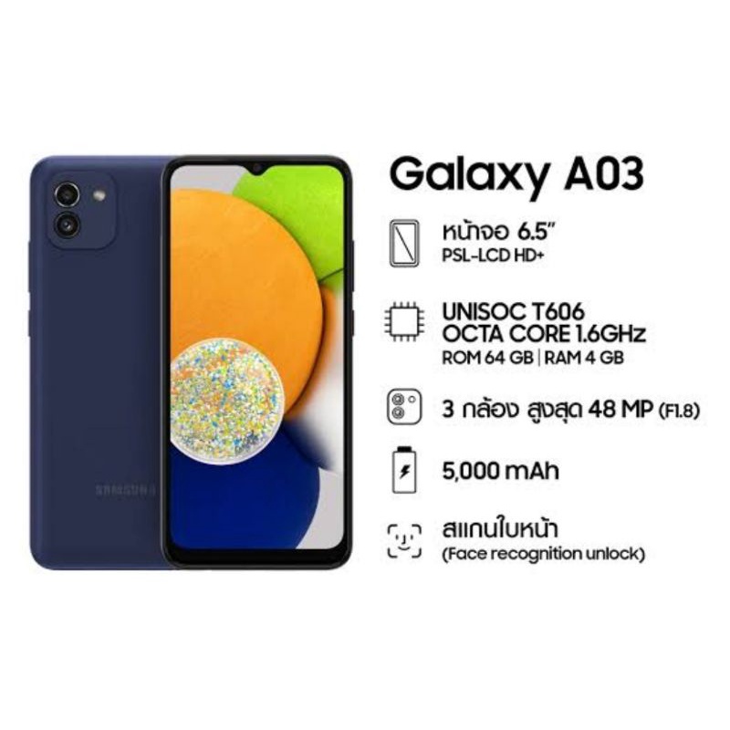 Samsung A03 ram 4 Rom 64 1 Tosaporn m ThaiPick