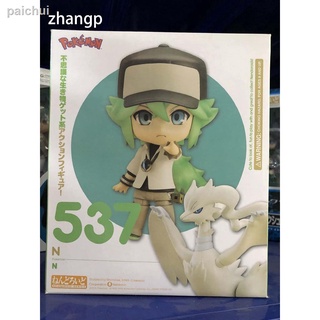 Nendoroid #537 Pokemon N and Reshiram PVC Action Figure Anime Toy ...