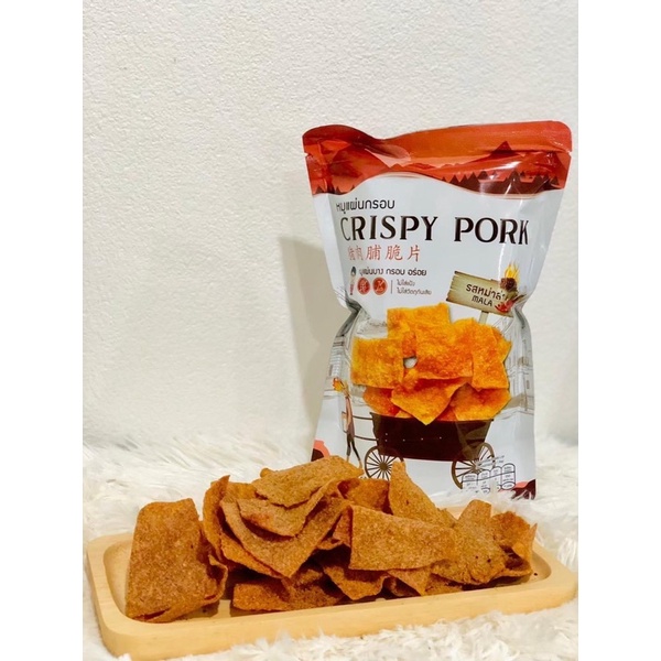 พร้อมส่งหมูแผ่นกรอบ Crispy Pork - tk.mozilla - ThaiPick