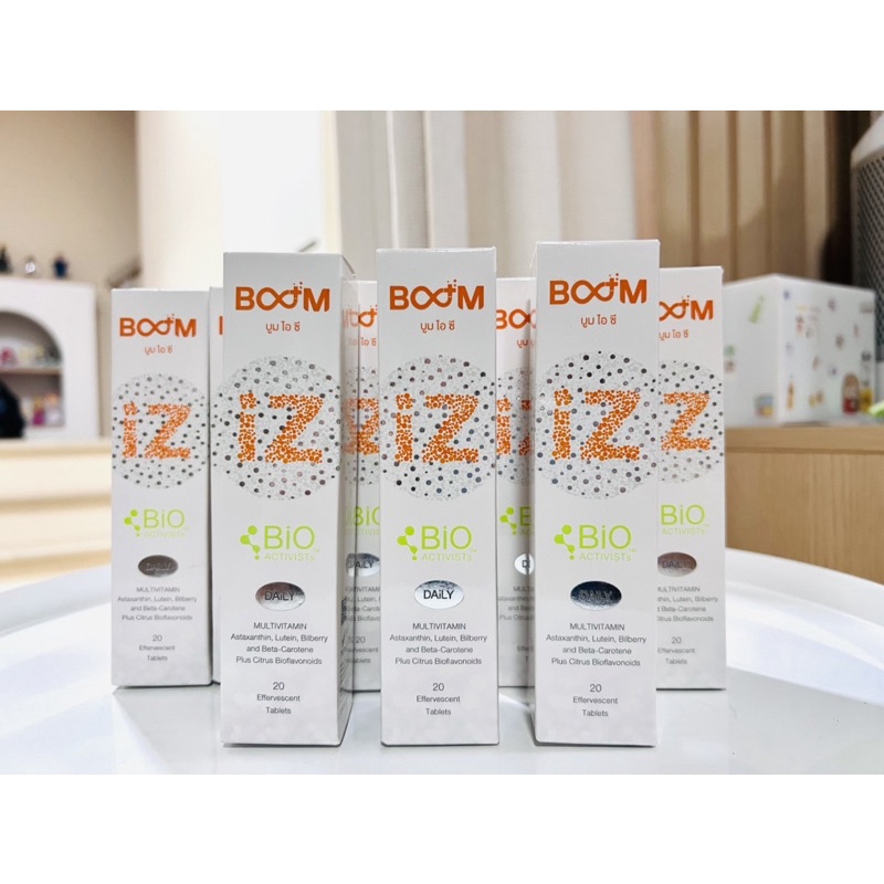 พร้อมส่งทันที MUCOTIC HD ยาช่วยละลายเสมหะ ช่วยลดความหนืดของสารคัดหลั่ง ...