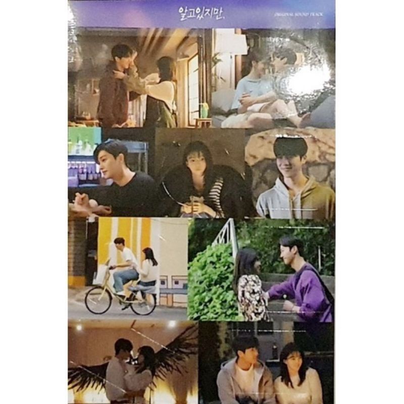 พร้อมส่ง Nevertheless O.S.T - JTBC Drama - kpopnextstation - ThaiPick