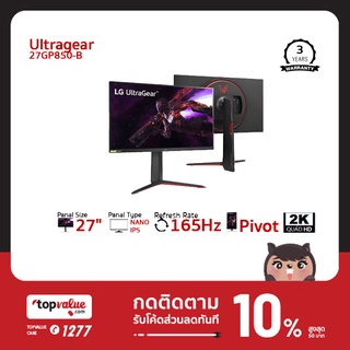 Topvalue Topdeal, ร้านค้าออนไลน์ | Shopee Thailand