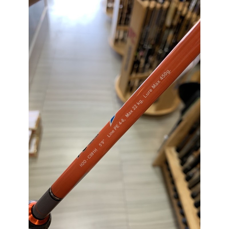 คันตกบึก FC MONSTER H20 ส้ม เทา ⚡️ท่อนเดียว 5ฟุต9⚡️ (n)(e)(w) (2)(0)(2 ...