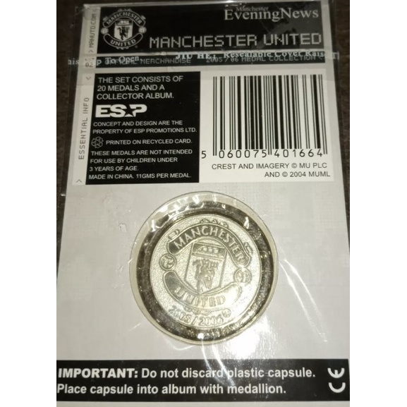 เหรียญสะสมนักฟุตบอล2005-2006 Manchester United Coin Manchester Evening ...