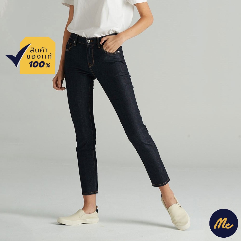 Mc JEANS กางเกงยีนส์ แม็ค แท้ ผู้ชาย ทรงขาตรง (Straight) สียีนส์ ใส่สบาย แห้งเร็ว MAIZ131 - mc ...