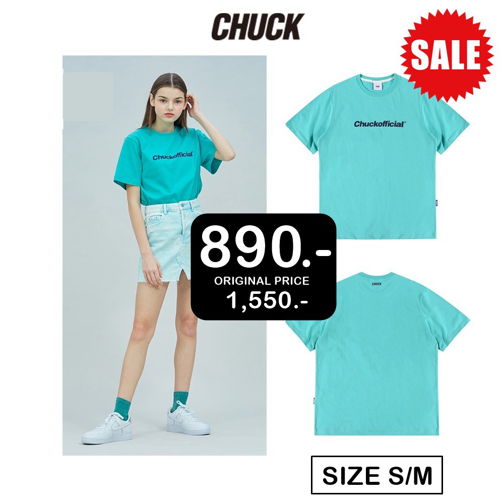 CHUCK 19 SUMMER Chuck Official Logo T-Shirt (Emerald Green S M ...