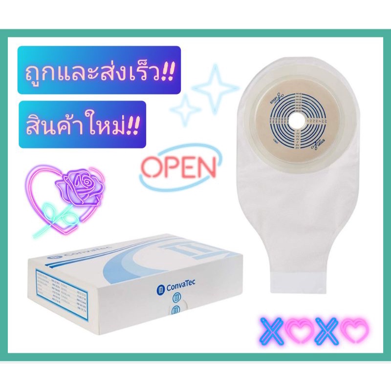 Vilerm 400mg รักษาเริม 1 แผง 5 เม็ด หมดอายุ 2026 สั่งเลยส่งไวรอรับภายใน ...