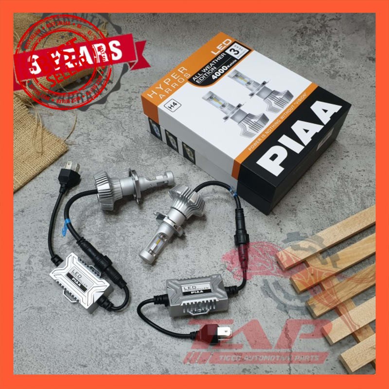 Piaa ถูกที่สุด พร้อมโปรโมชั่น - มิ.ย 2022 | BigGo เช็คราคาง่ายๆ